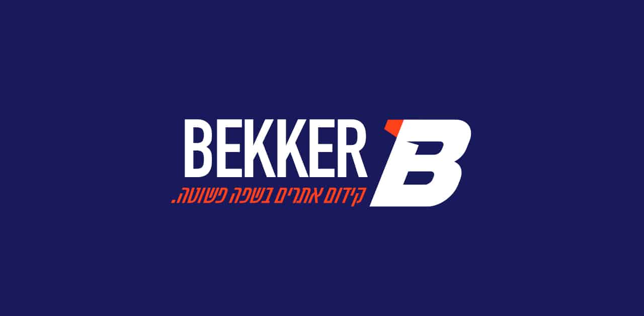 Bekker – כל מה שקורה בדיגיטל – קידום אתרים בשפה פשוטה